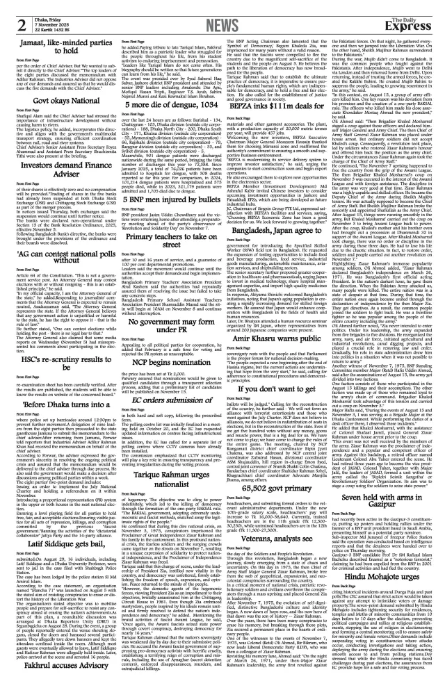 The Daily Express